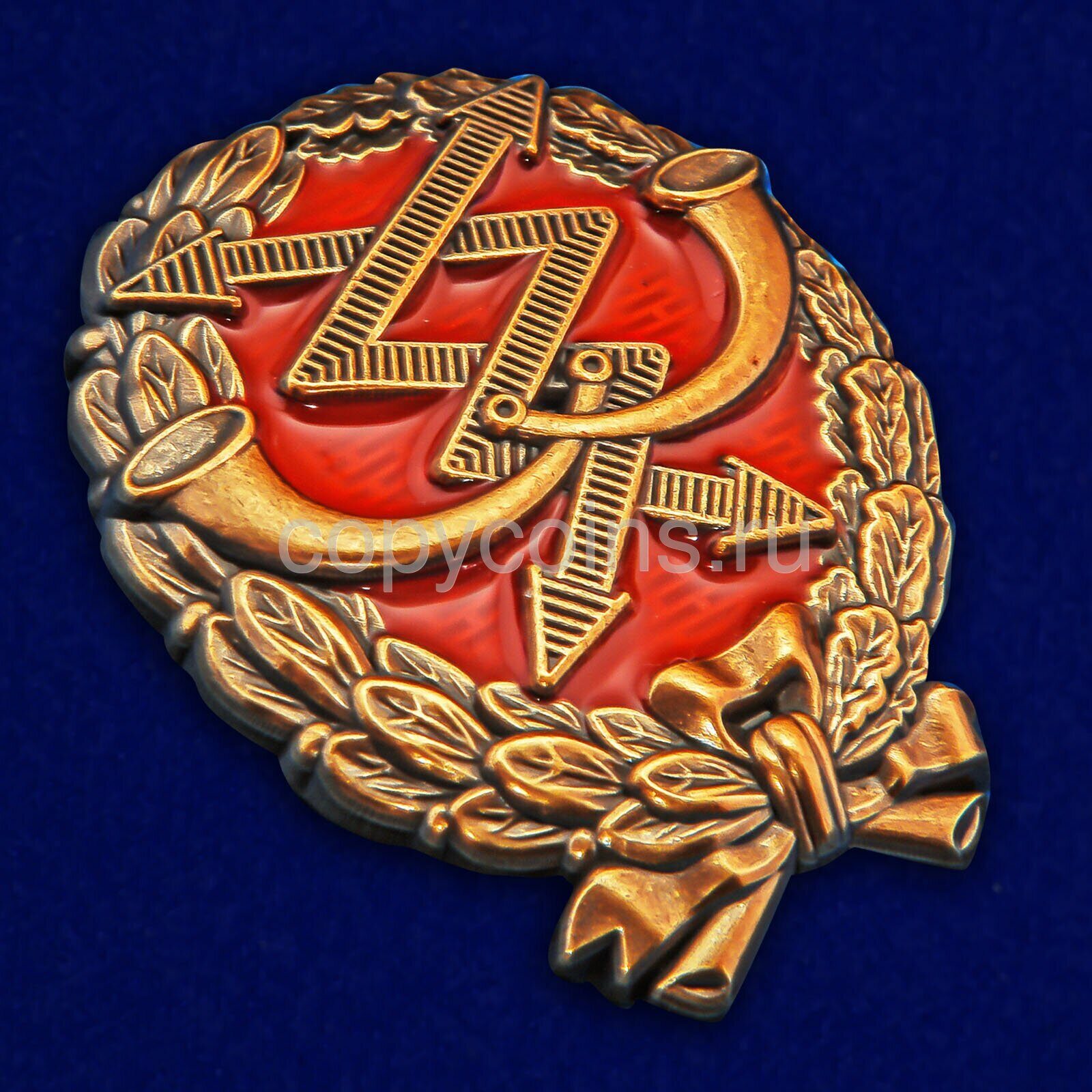 Знак Красного военного связиста (1917-1918)